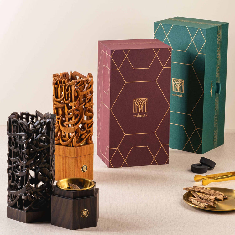 Bespoke Handmade Wood Art & Decor Inspired by Islamic Calligraphy ...
