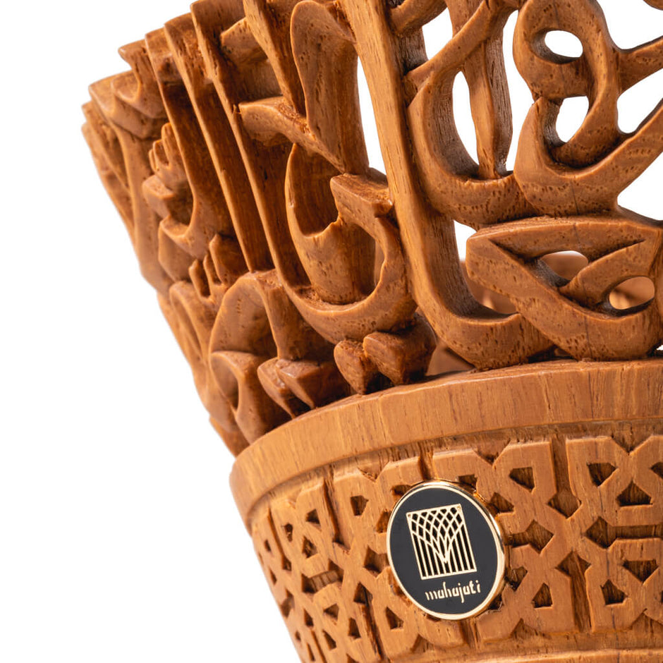 Mahajati - Luxury Islamic Gifts and Exquisite Mabkhara