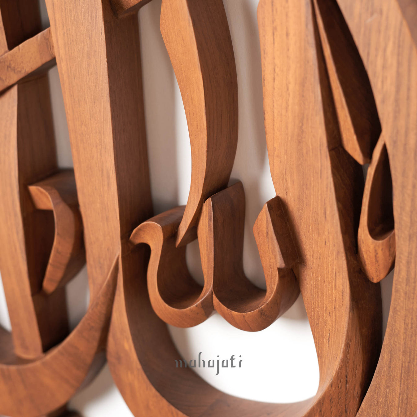 2 Piece Set - Allah SWT & Muhammad SAW - Semi 3D - 40cm – Mahajati