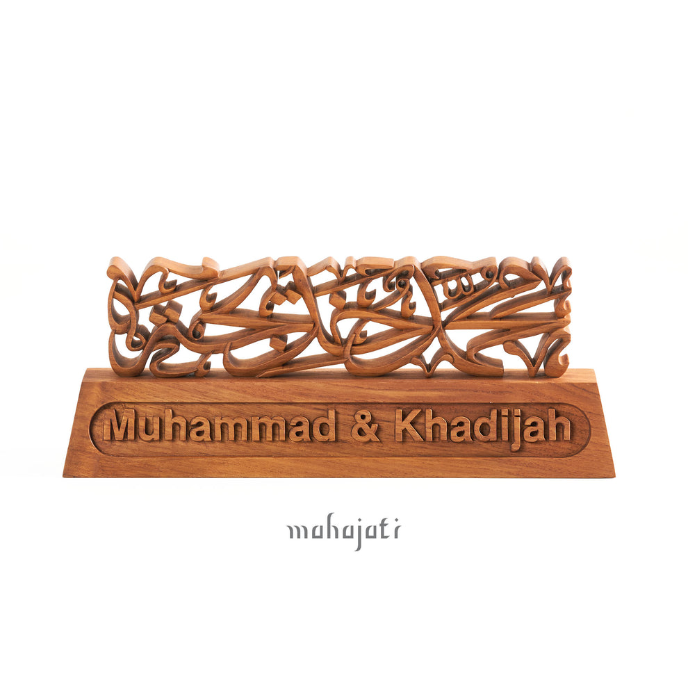 Custom Name Table Decor - Semi 3D - 30cm x 11.5cm x 6cm – Mahajati