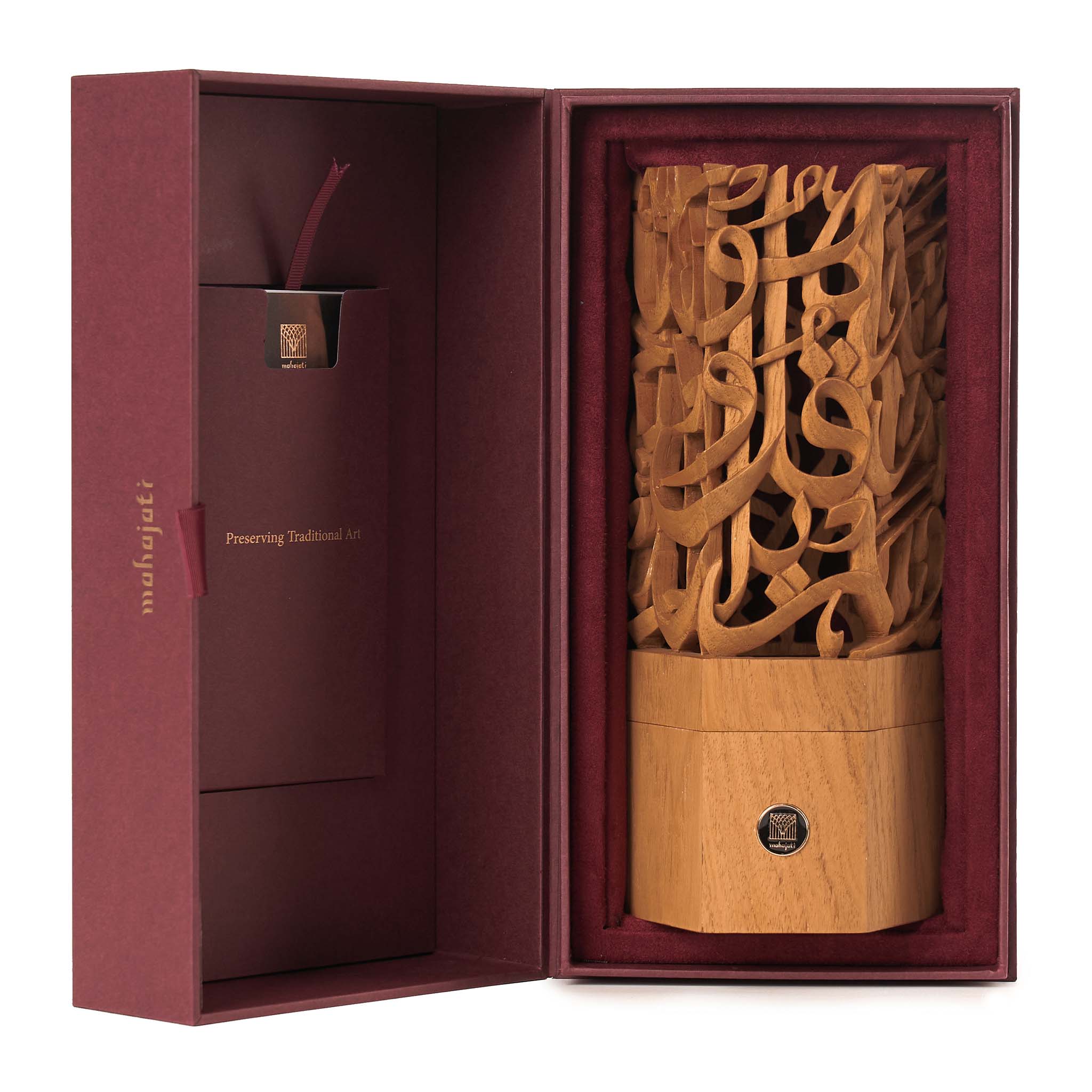 Hexagon Mabkhara - Semi 3D - Various Sizes – Mahajati