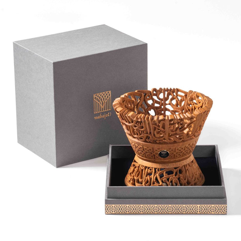 Al-Hujurat 13 Trophy Mubkhar - Semi 3D - 15 x 13 cm – Mahajati