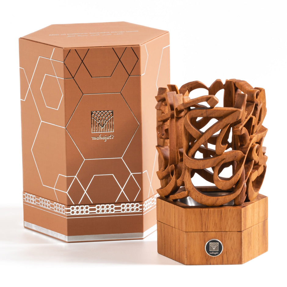 Mahajati - Luxury Islamic Gifts and Exquisite Mabkhara