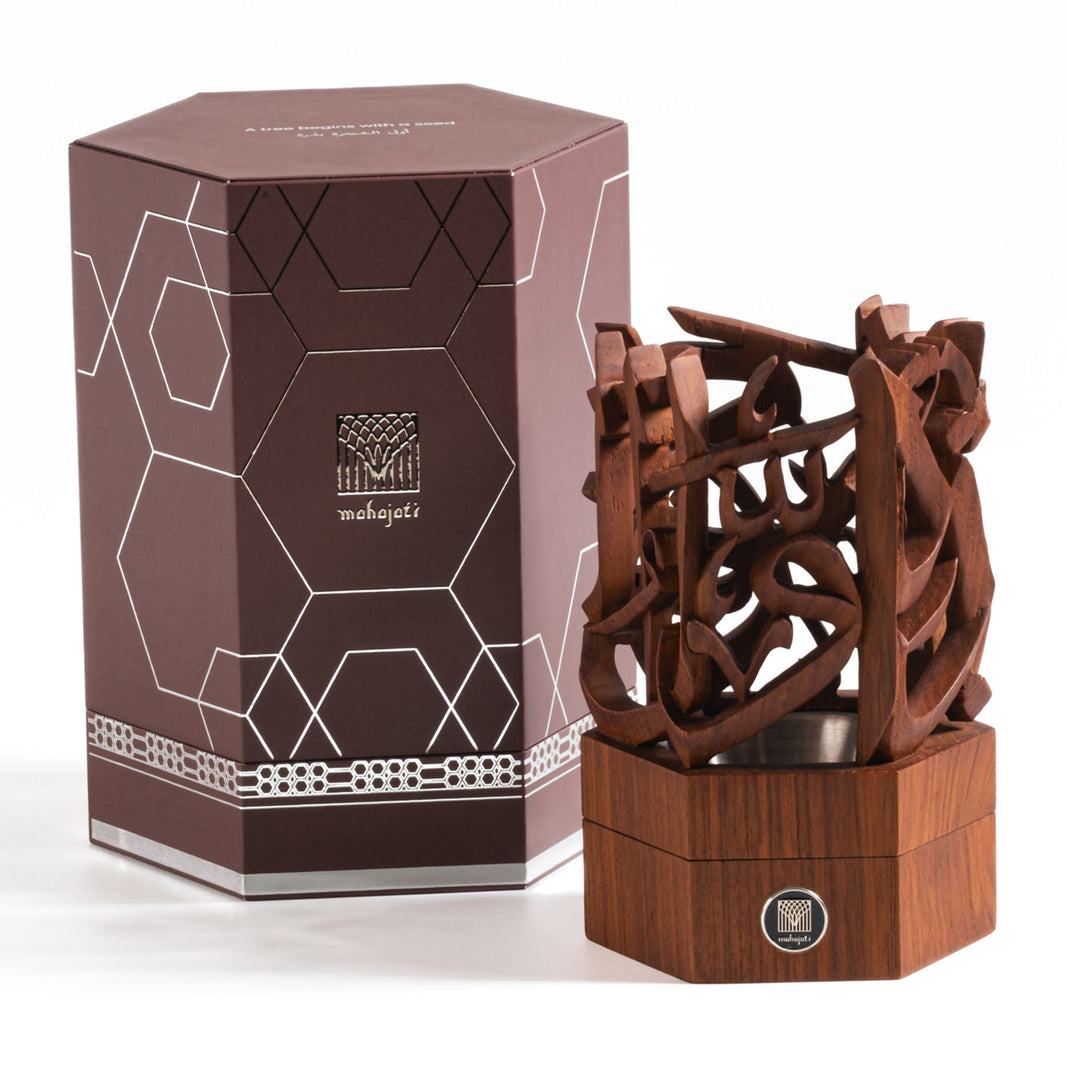 Mahajati - Luxury Islamic Gifts and Exquisite Mabkhara