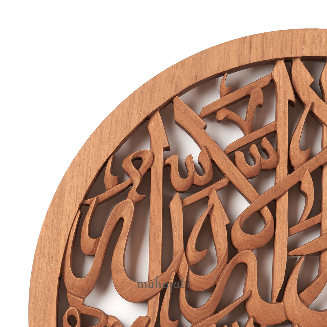 Shahada - Semi 3D - 40cm – Mahajati