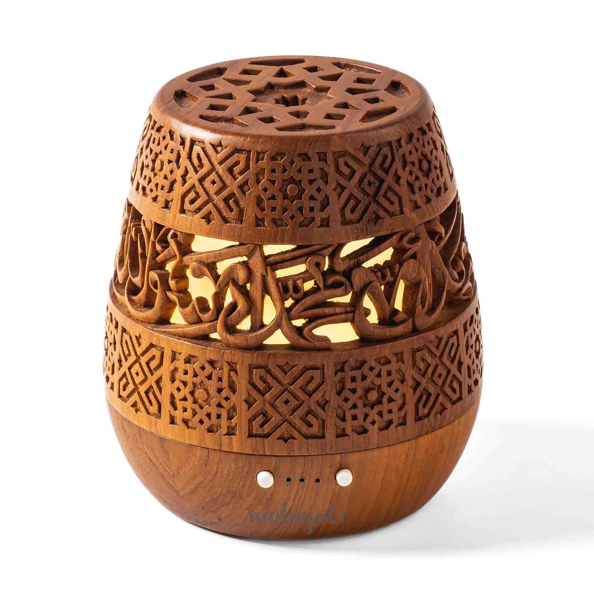 Shahada Electric Diffuser - Chip Carving & Semi 3D - 12.5cm x 14cm ...